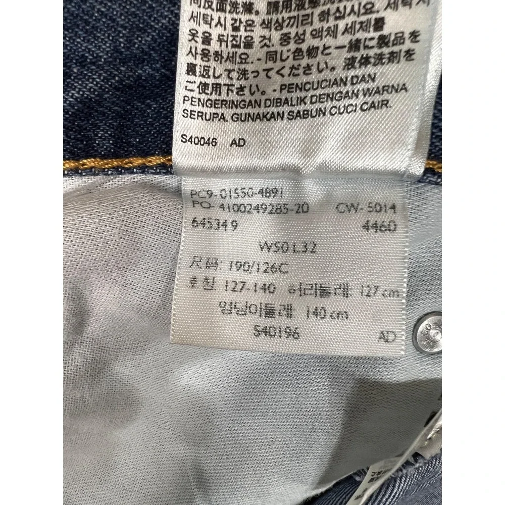 Levi's | Jeans | Levis 55 Jeans Mens 50x32 Blue Nwt Relaxed Fit Tapered ...